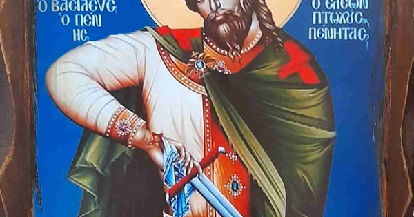 Άγιος Ιωάννης Βατάτζης | Μοναστηριακά Προϊόντα | Ορθόδοξες εικόνες ...